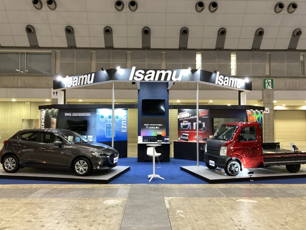 「第37回オートサービスショー2023」出展報告 | イサム塗料株式会社