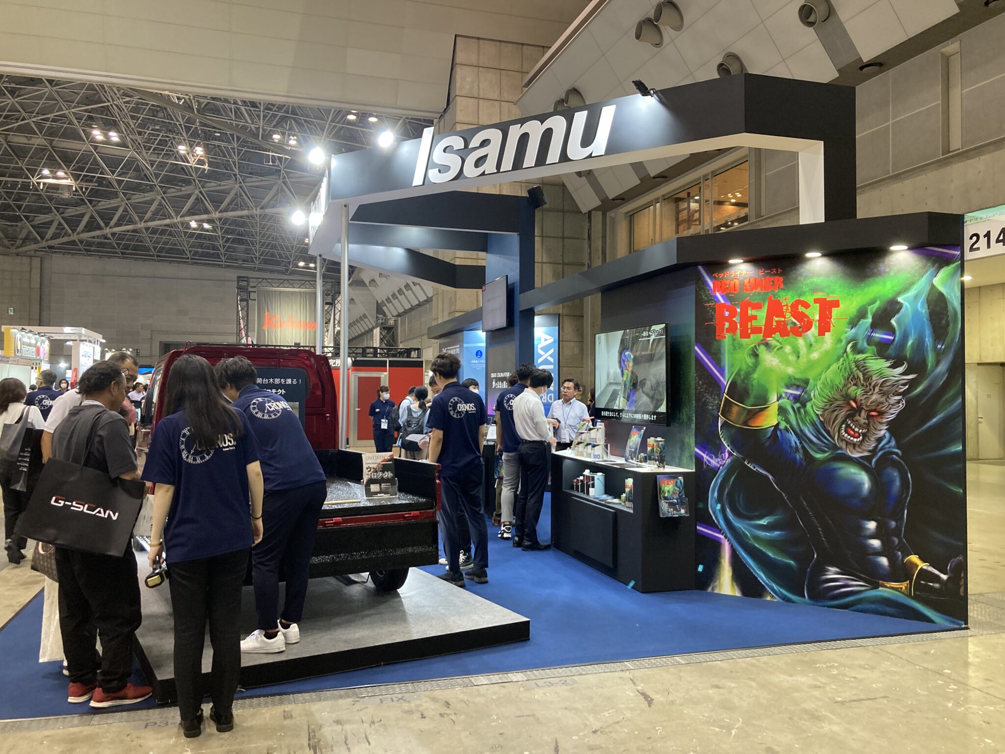 「第37回オートサービスショー2023」出展報告 | イサム塗料株式会社