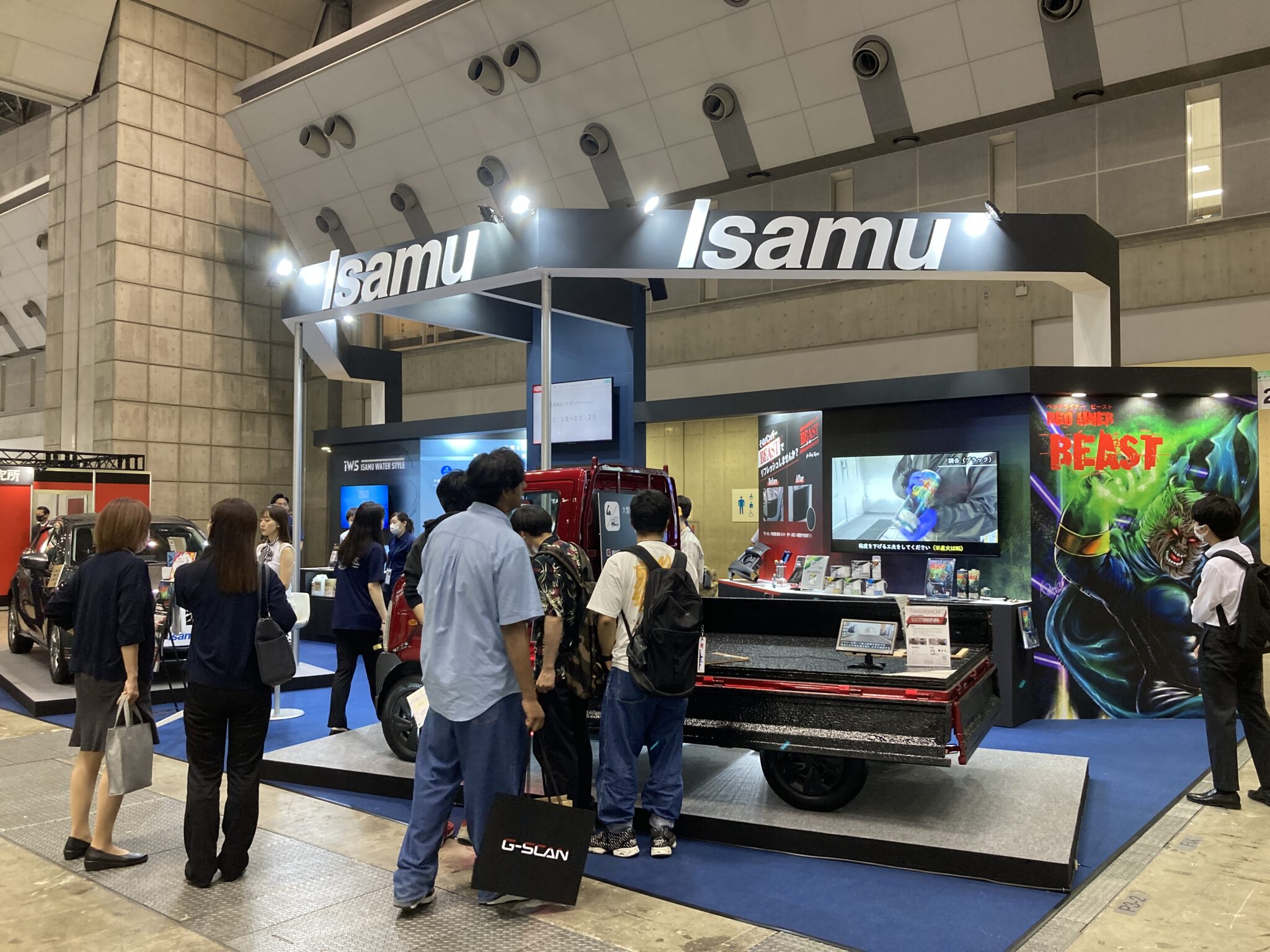 「第37回オートサービスショー2023」出展報告 | イサム塗料株式会社